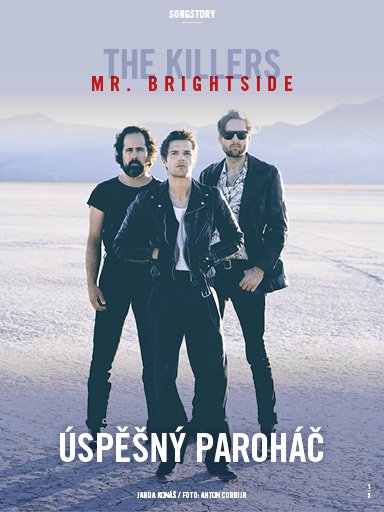 The Killers - Mr. Brightside | 2017-9 | Headliner